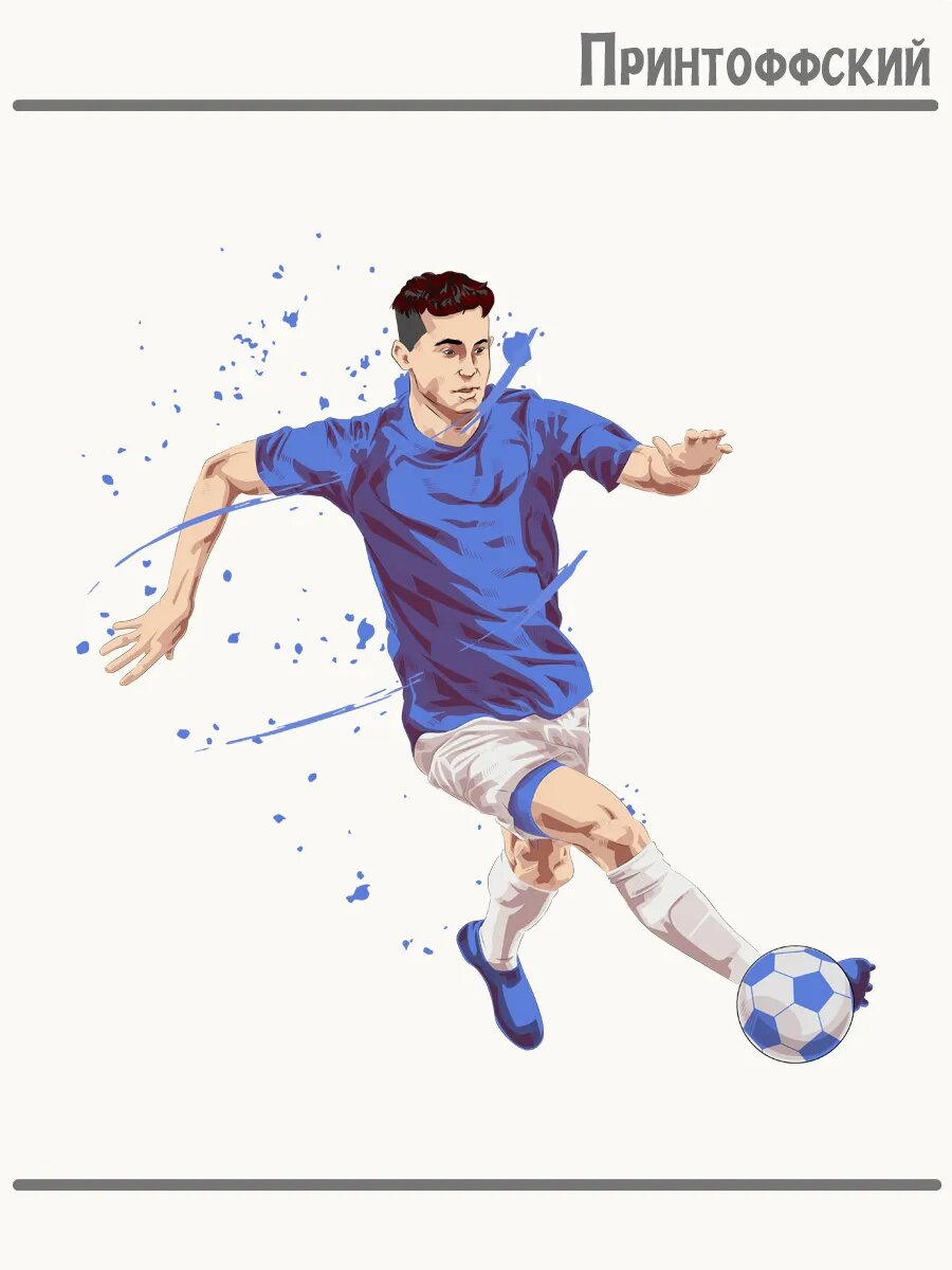 Термонаклейка футболист