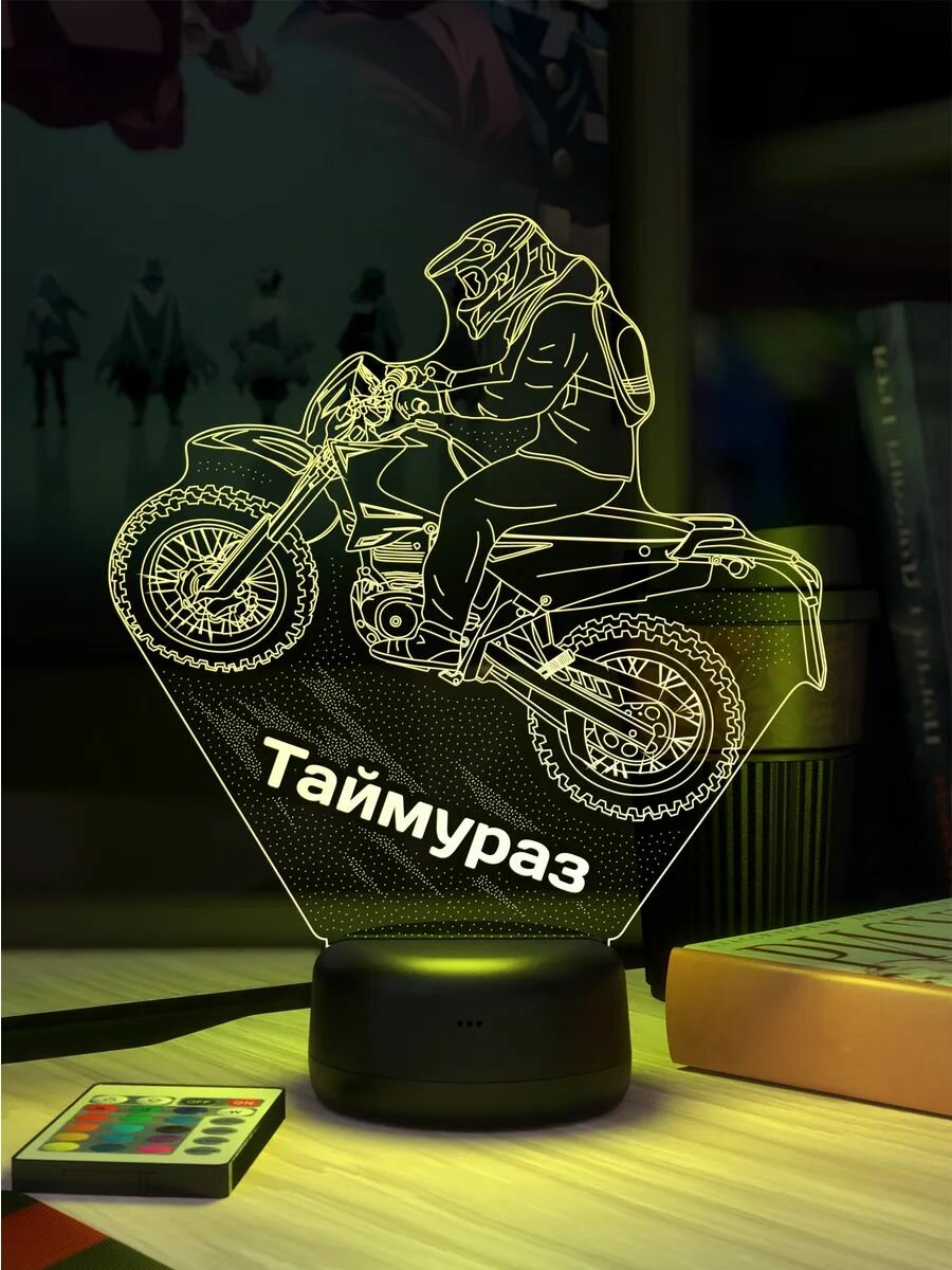 Ночник Таймураз - эндурист