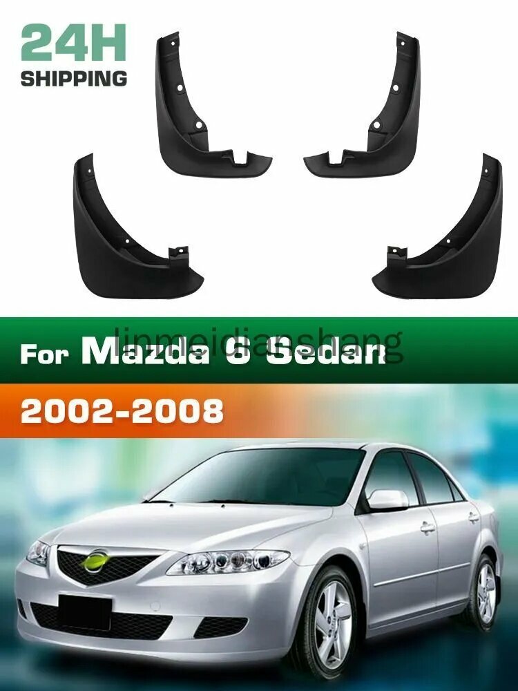 Брызговики, арт. For Mazda 6 Sedan 2002-2008, 4 шт.