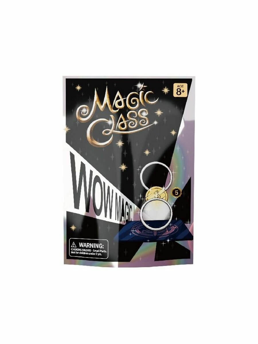 Пожиратель монет Eclipse Coin Vanish Magic Class DP05