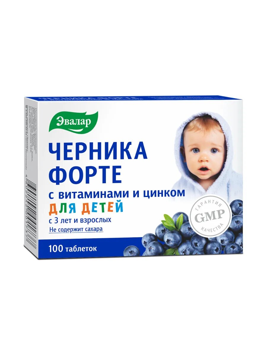 Черника Форте с витаминами и цинком таблетки покрыт. об. масс