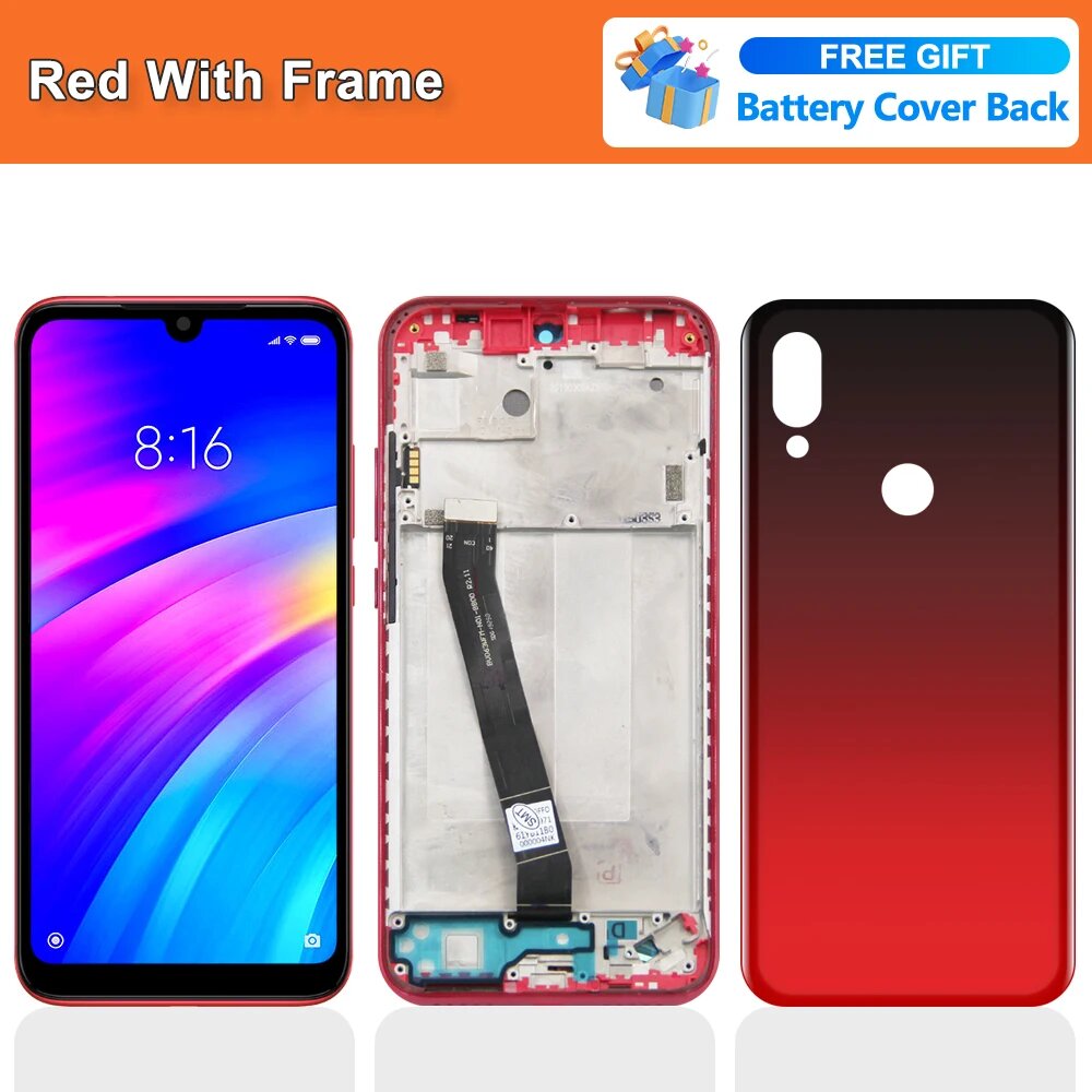 Дисплей в сборе Xiaomi Redmi 7 Red Frame Cover