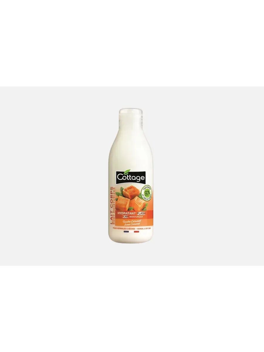 COTTAGE Sweet caramel Молочко для тела 200мл