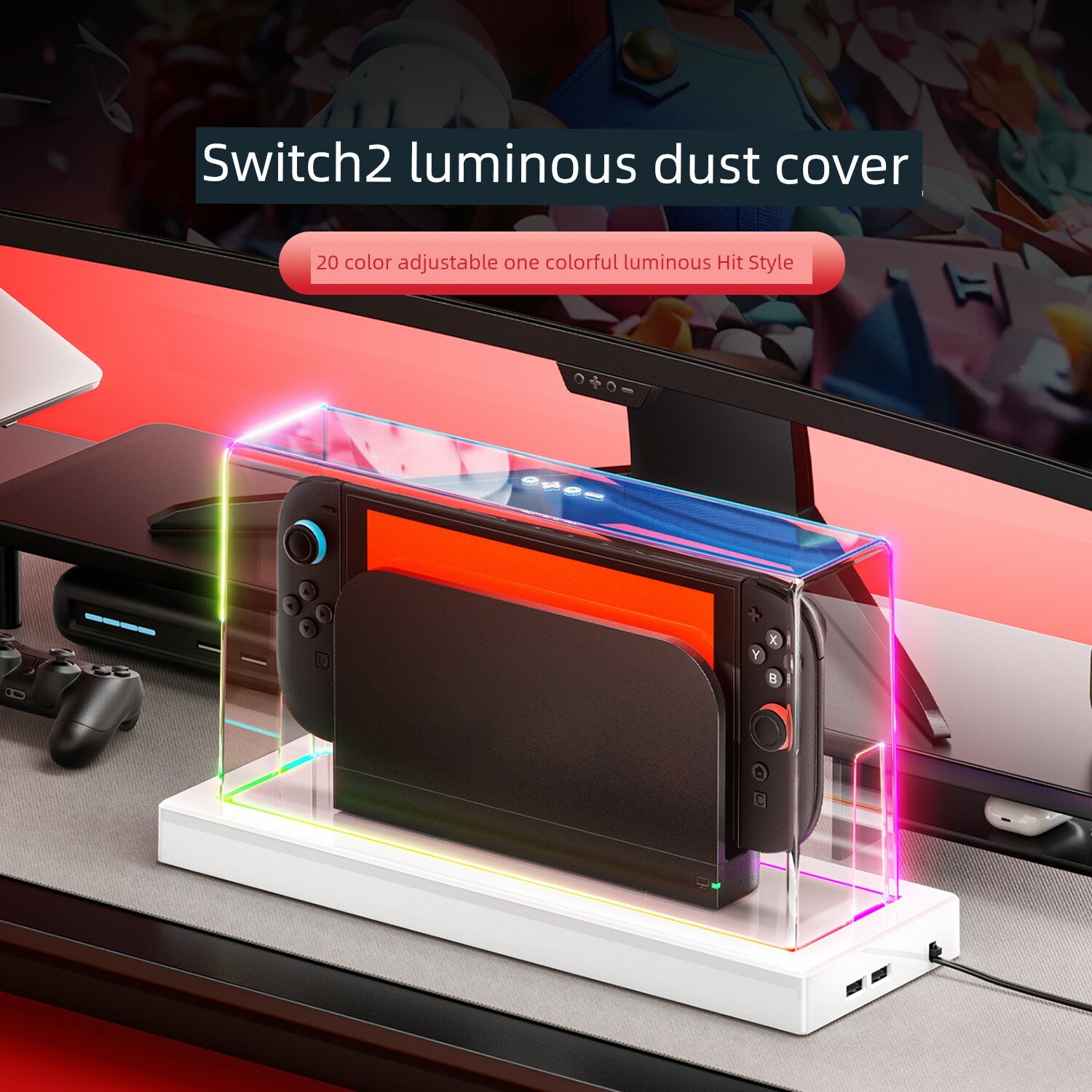 Акриловый пылезащитный чехол для Switch 2 поколения — прозрачный с 20-цветной LED-подставкой, защитный чехол для