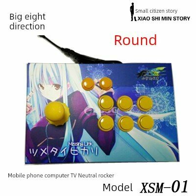 USB-контроллер для ПК, мобильных устройств и ТВ, аркадный стик с 6-кнопочным круглым рычагом и удлиненным стержнем