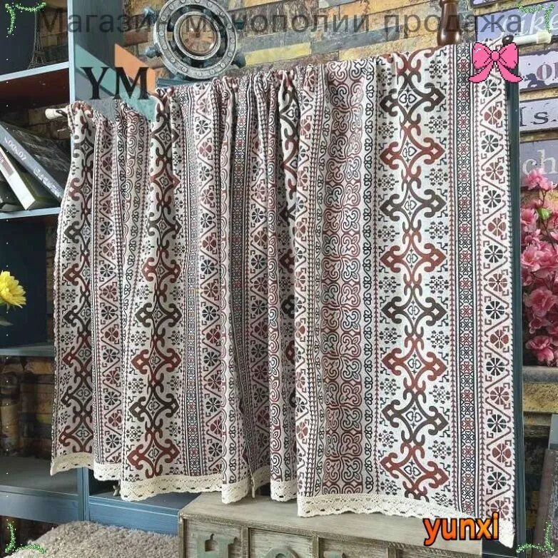 Штора штора-кафе 140х80 см этническая, кухонная, коричневая гардина из пеньки с кружевом