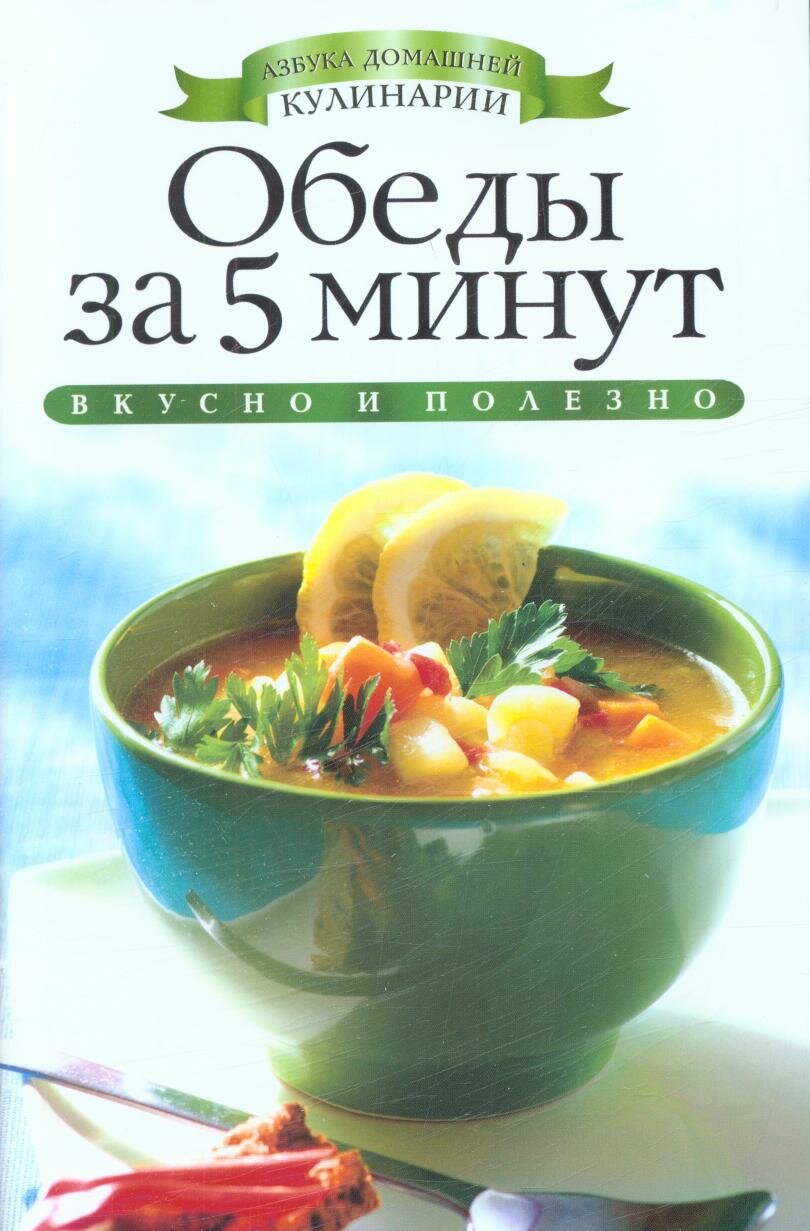Тесты по математике Раб. тет. д/детей 3-4 лет ФГТ (Шевелев К. В.)