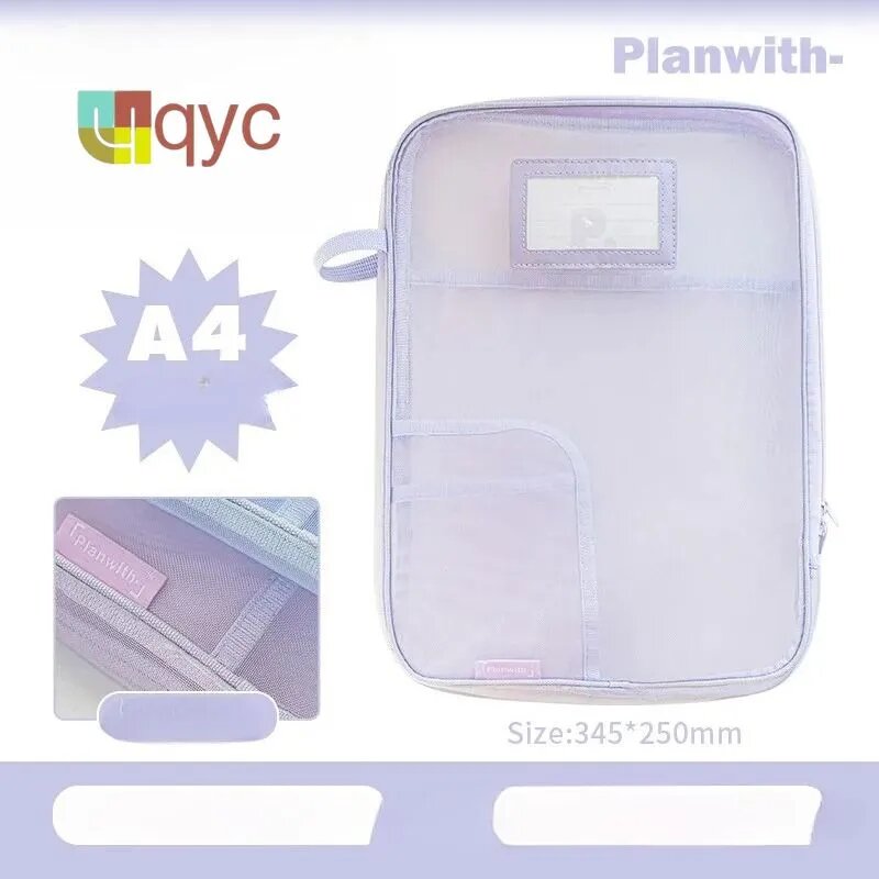 Папка архивная A5