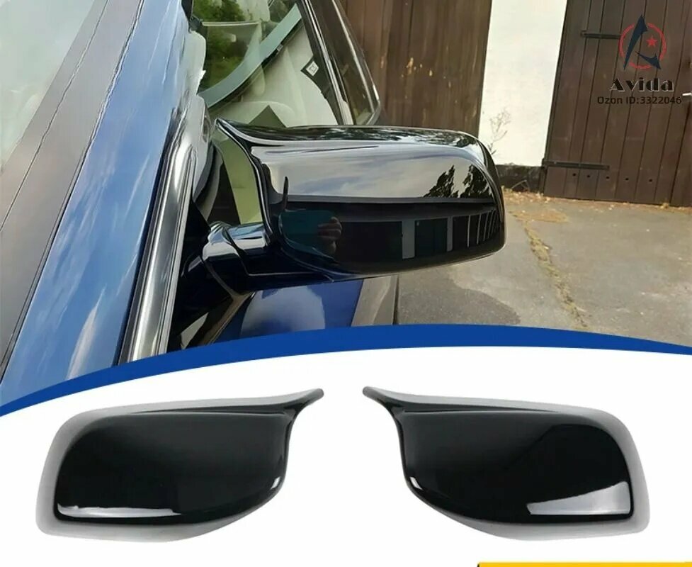 BMW Запчасти бокового зеркала Комплект, арт. Черные зеркальные накладки BMW E60 E63