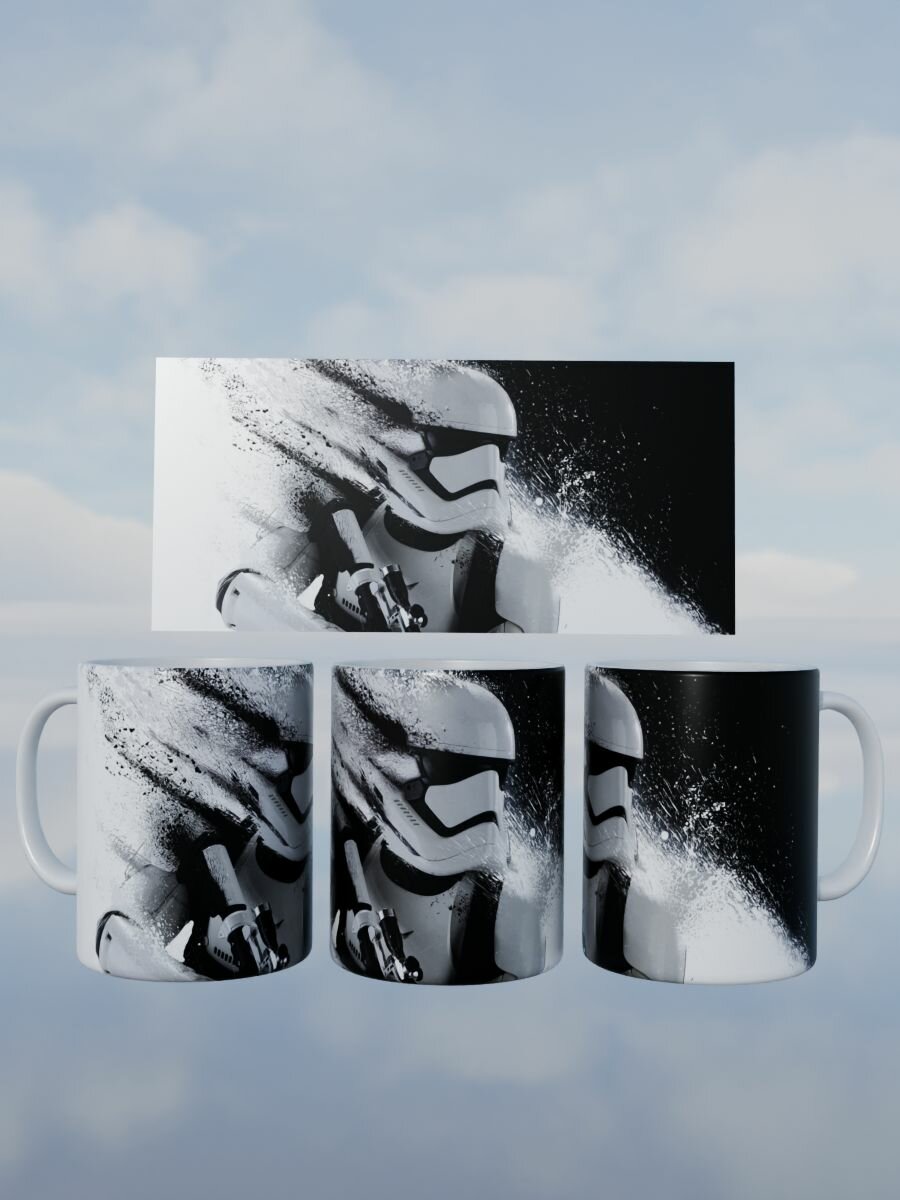 Кружка Star Wars штурмовик звёздные войны