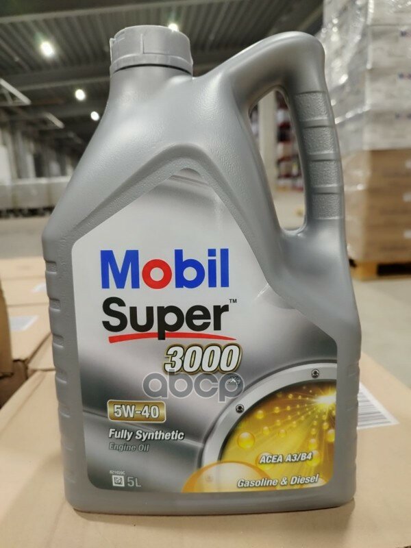 Mobil Масло моторное MOBIL SUPER 3000 X1 5W-40 5L (EU)