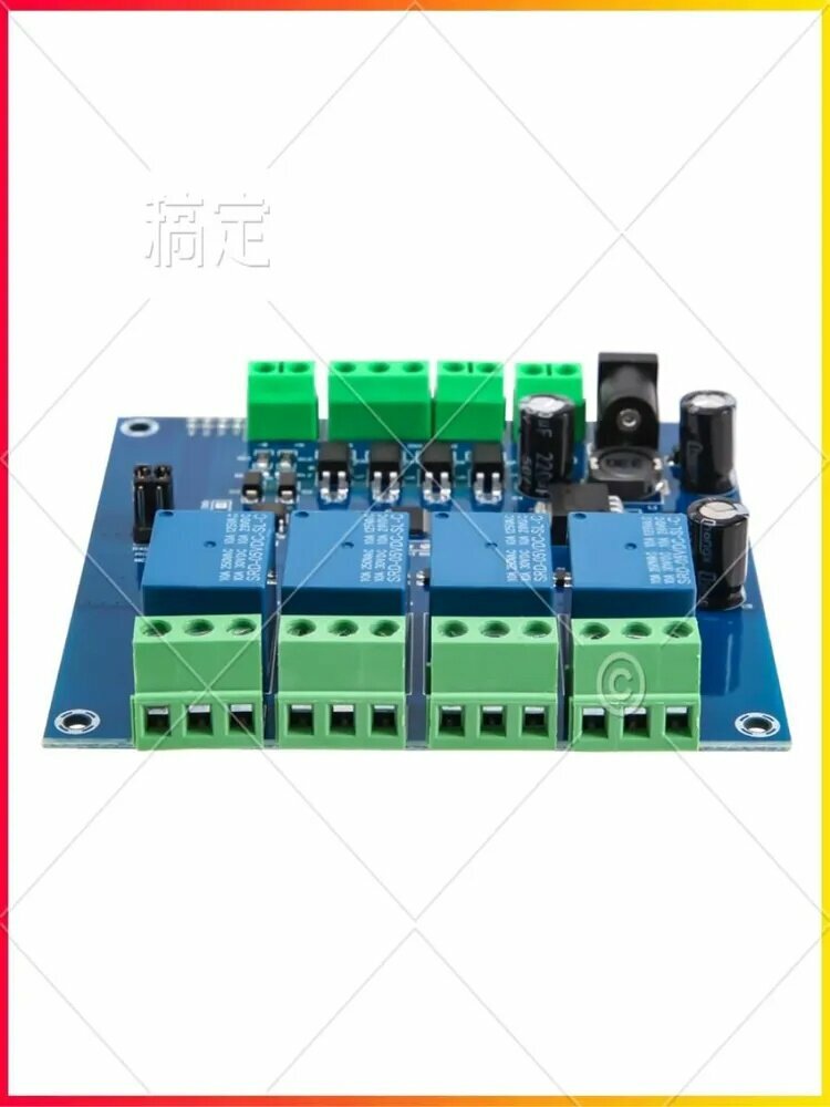 Modbus RTU 4-х контактный релейный модуль Релейный 7-24 В Переключатель RS485/TTL Вход и выход с защитой от обратного хода