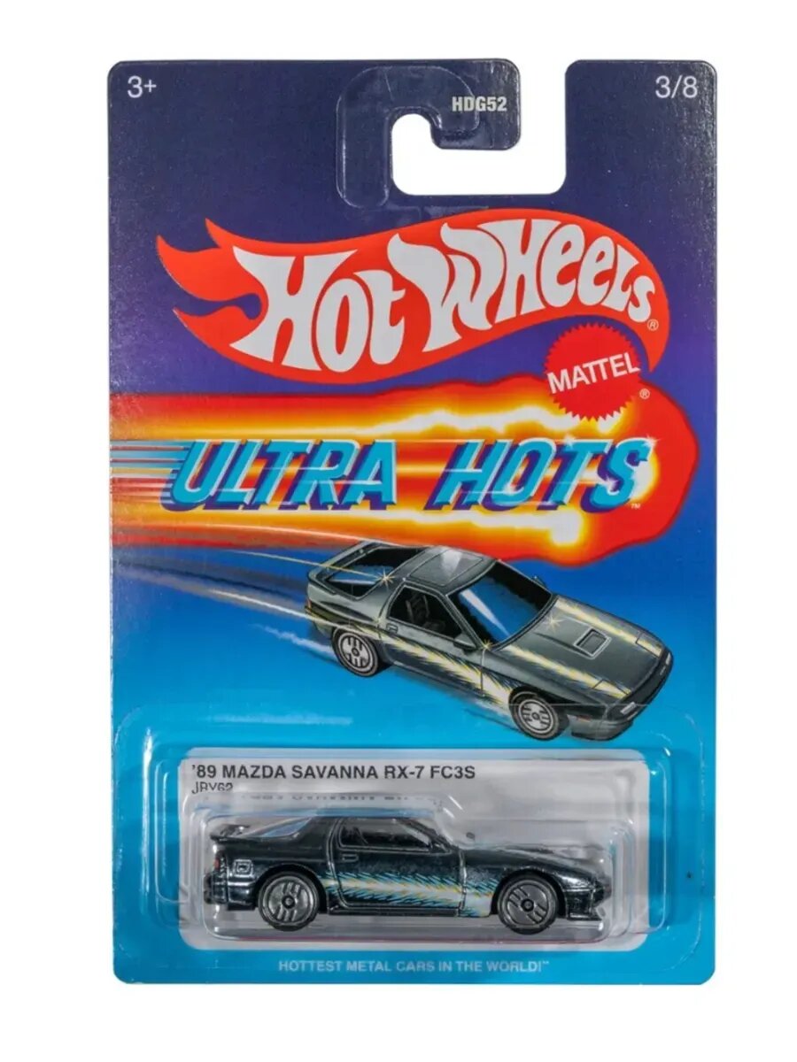 Машинка коллекционная '89 Mazda Savanna RX-7 FC3S