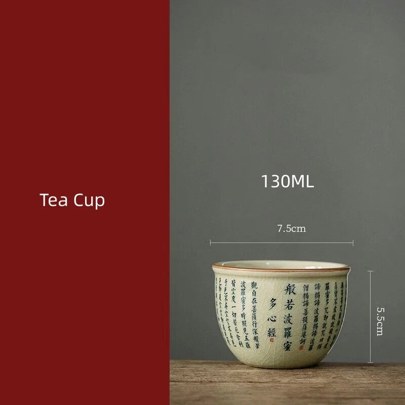 Керамическая чаша для чайной церемонии Gaiwan Tea Cup A