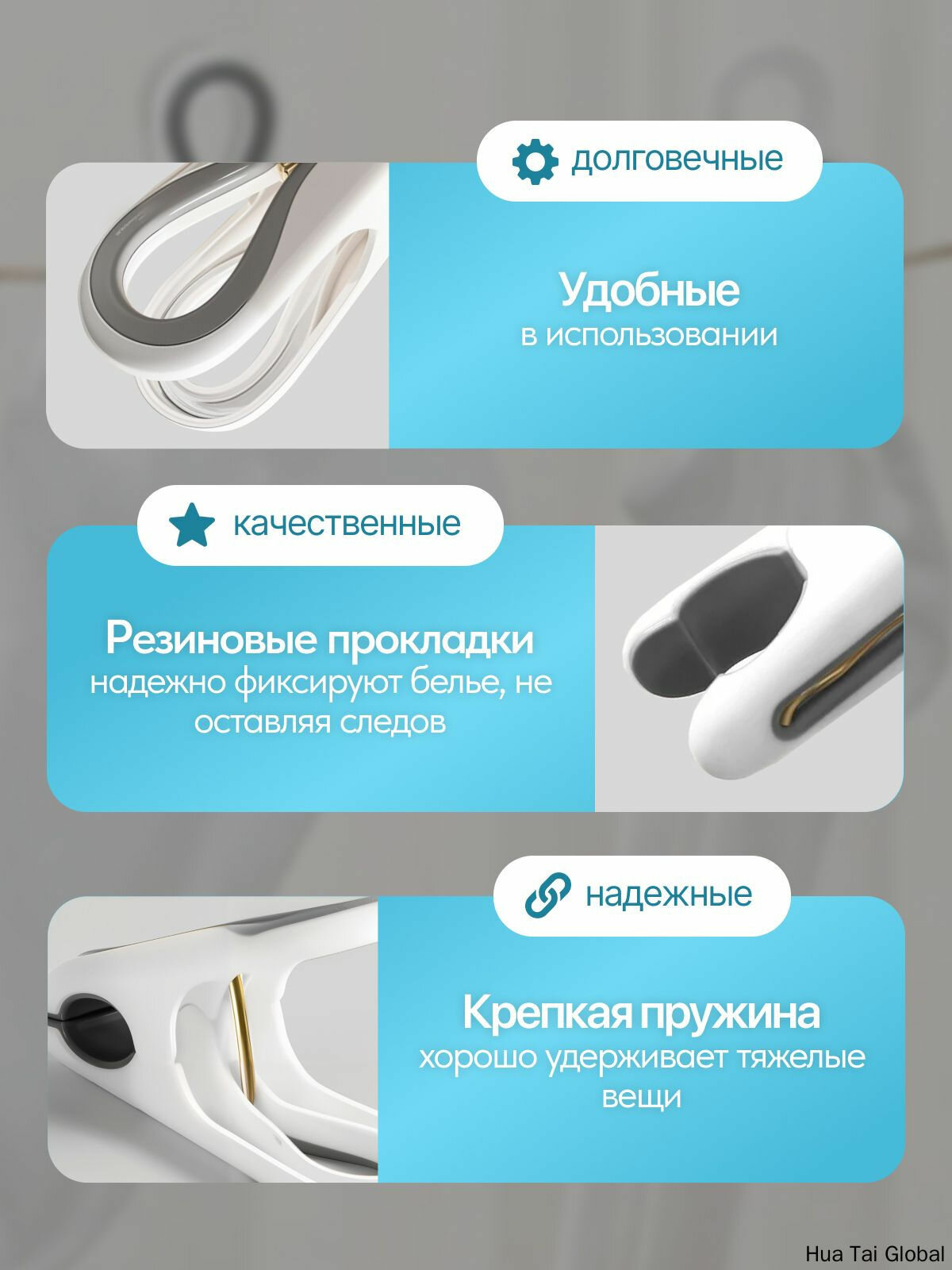 Прищепки для белья — фото 1