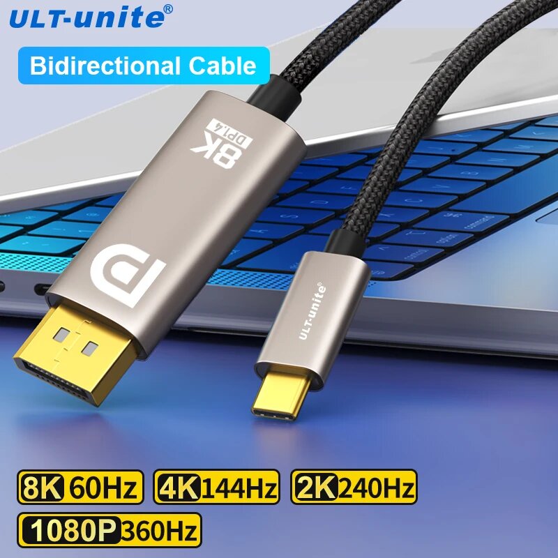 Кабель DisplayPort USB C ULT-unite 8K 1m