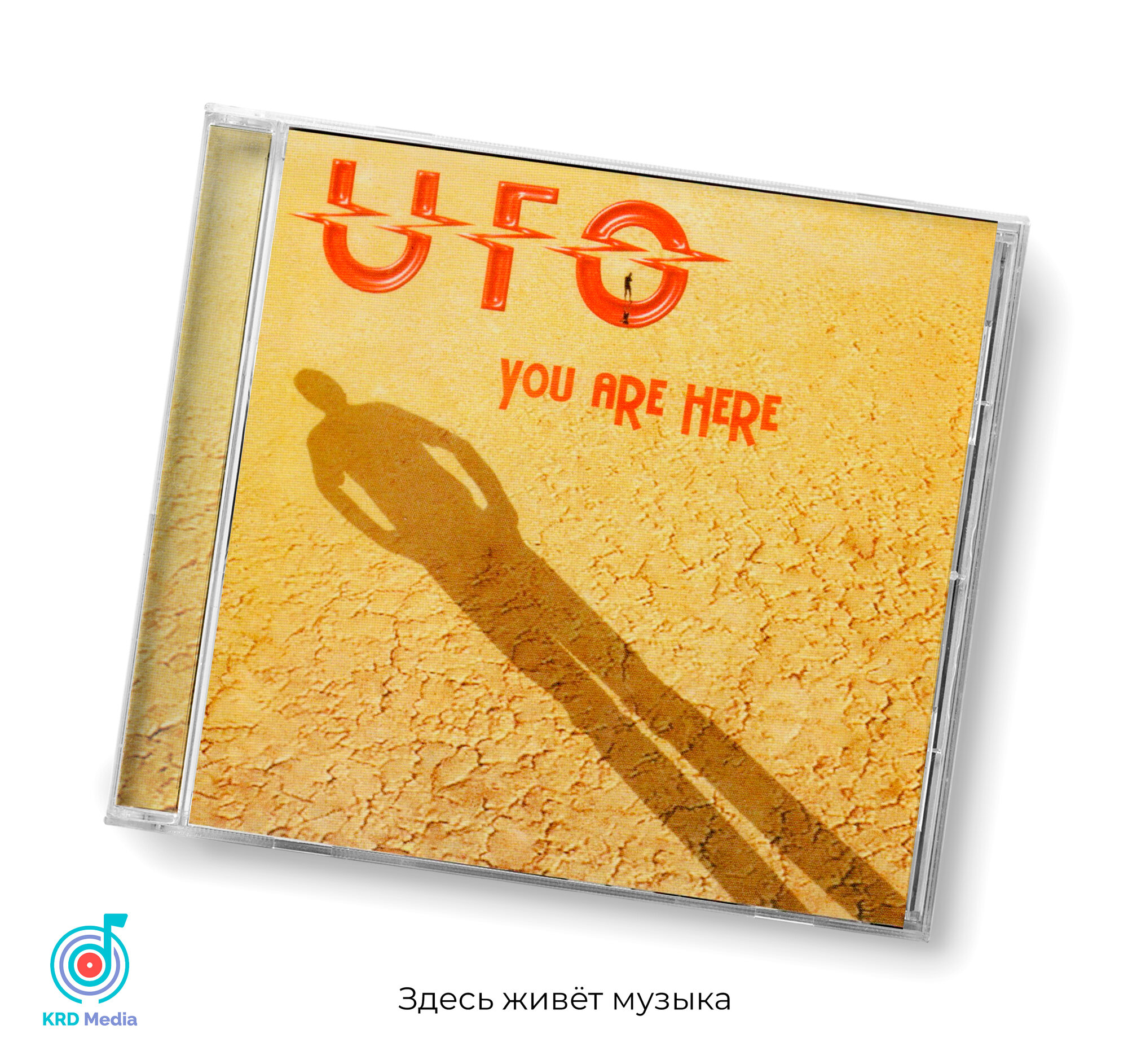 Ufo - You are here, 2004, 12-page, CD-Аудио