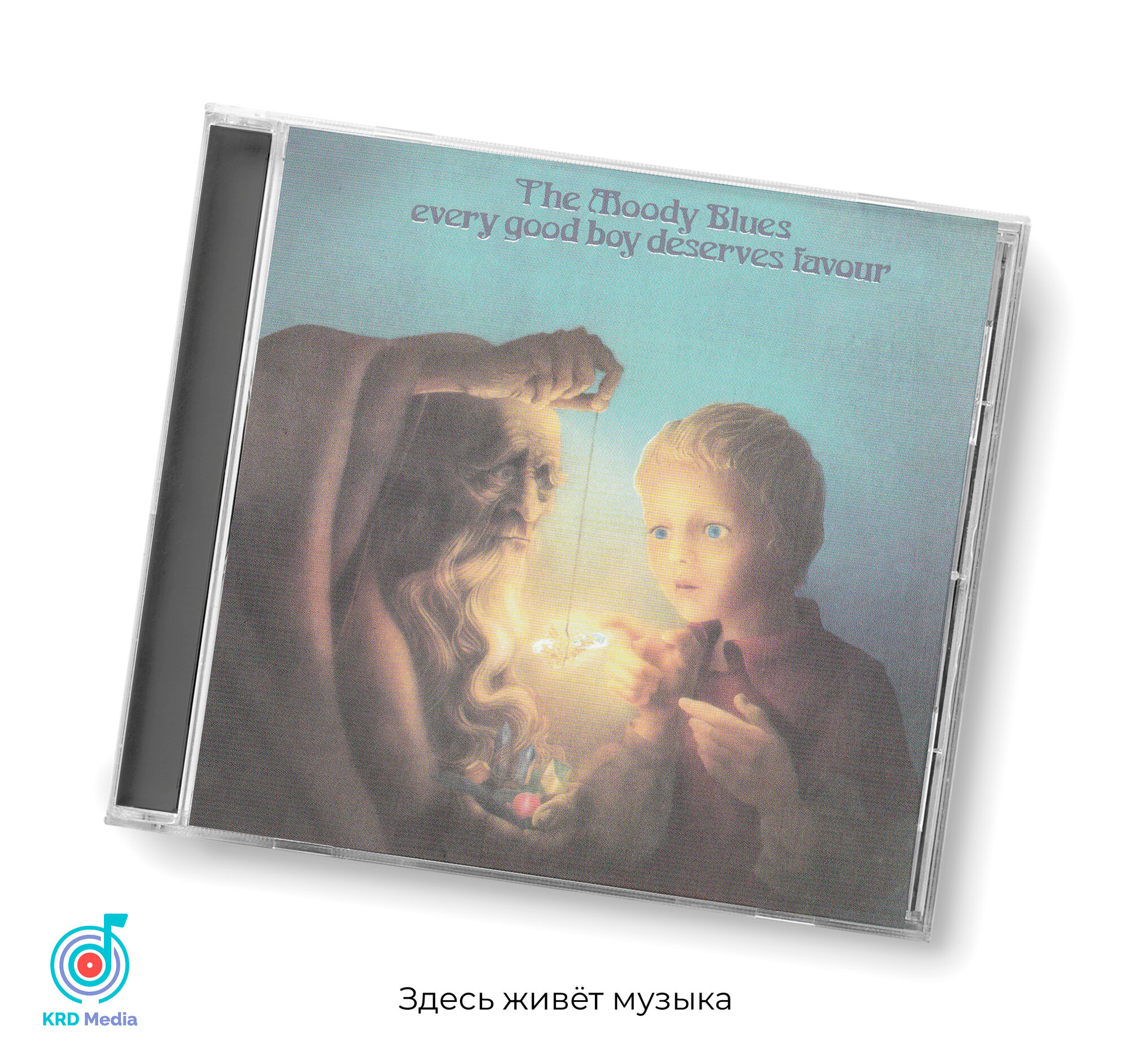 The Moody Blues - Every Good Boy Deserves Favour, 1971, 8-page, CD-Аудио