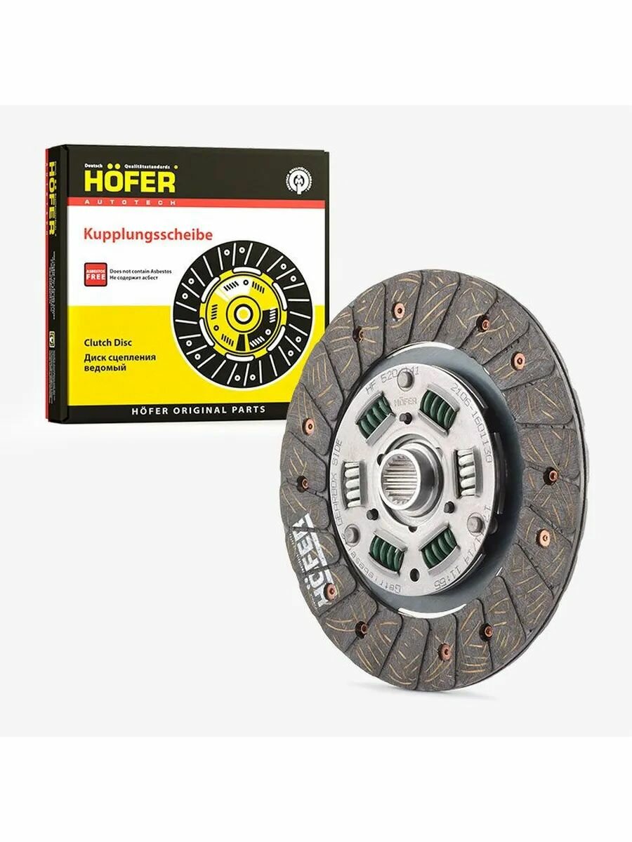 Диск сцепления HOFER HF520141