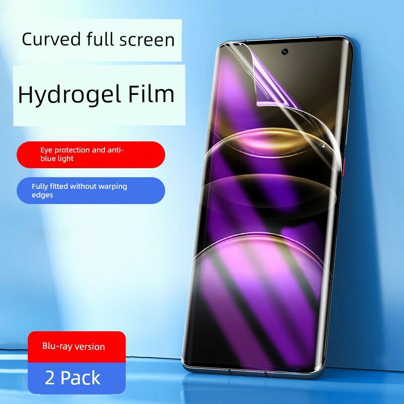 Vivo X100 Premium Hydrogel Film Blue Light 2-Piece Fingerprint Quick Release No Bubbles