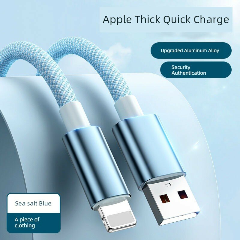 Синий толстый оплетенный кабель Apple USB 1.5 м для iPhone 15/14/13 Pro Max и iPad