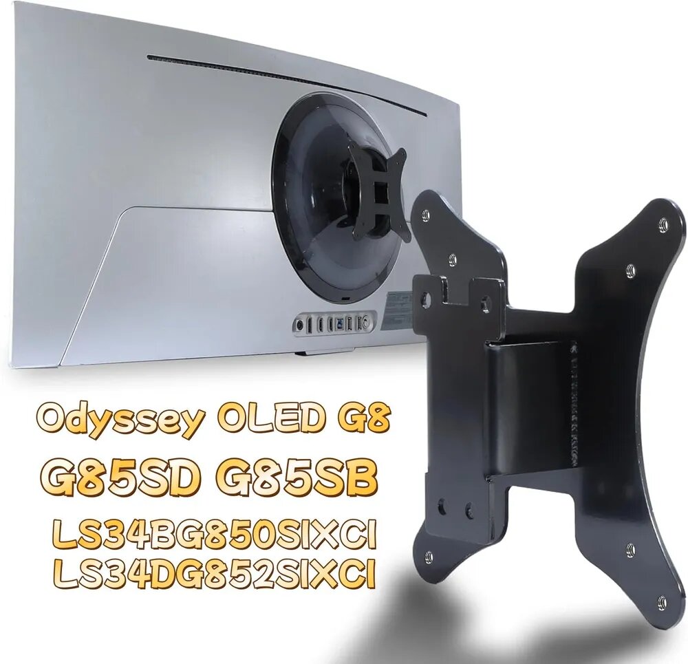 34 Игровой монитор Odyssey OLED G8 G85SD G85SB LS34BG850SIXCI LS34DG852SIXCI монитора настенное крепление адаптер VESA кронштейн