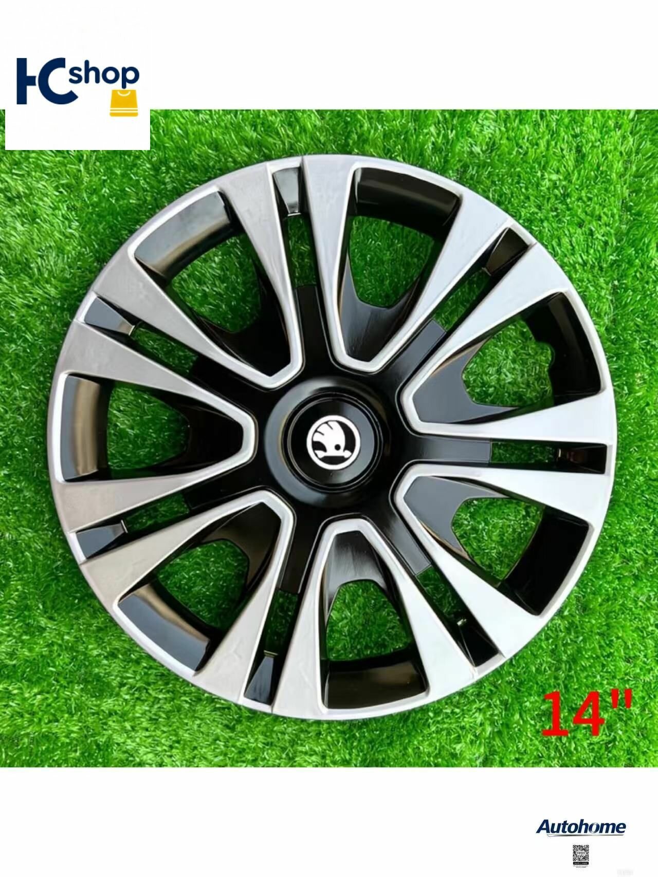 Колпаки на колеса 14" SKODA, 4 шт — для стальных и железных ободов (не подходят для алюминиевых дисков) в комплекте