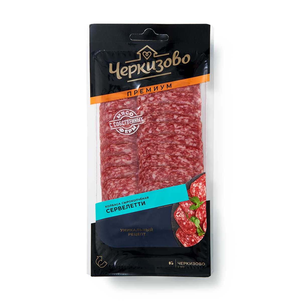 Колбаса Черкизово Сервелетти, сырокопченая, нарезка, вакуумная упаковка, 85 г