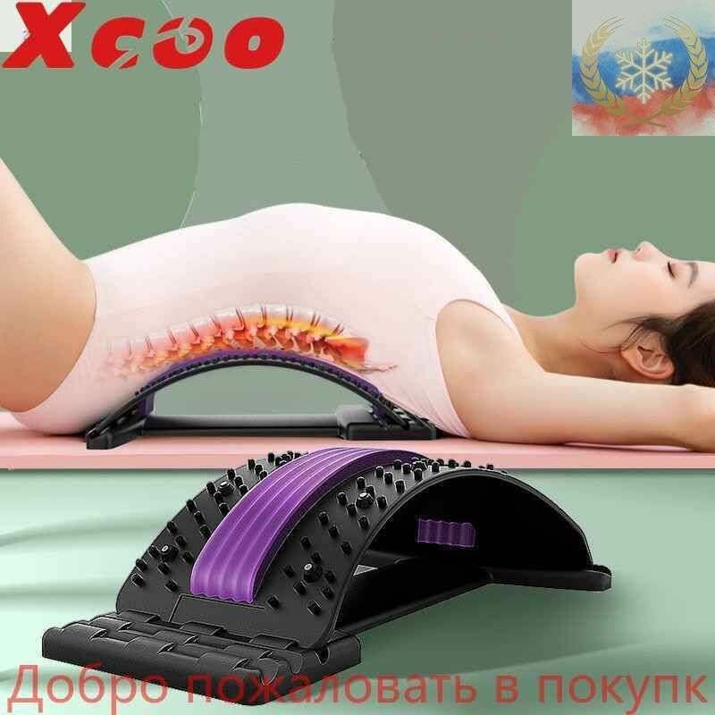 Тренажер для спины A#857245047692