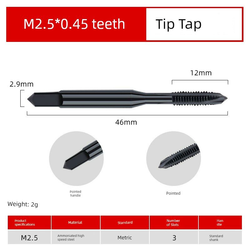 Нитридный метчик с содержанием кобальта для нержавеющей стали, специальный метчик для токарных станков, метчик-сверло