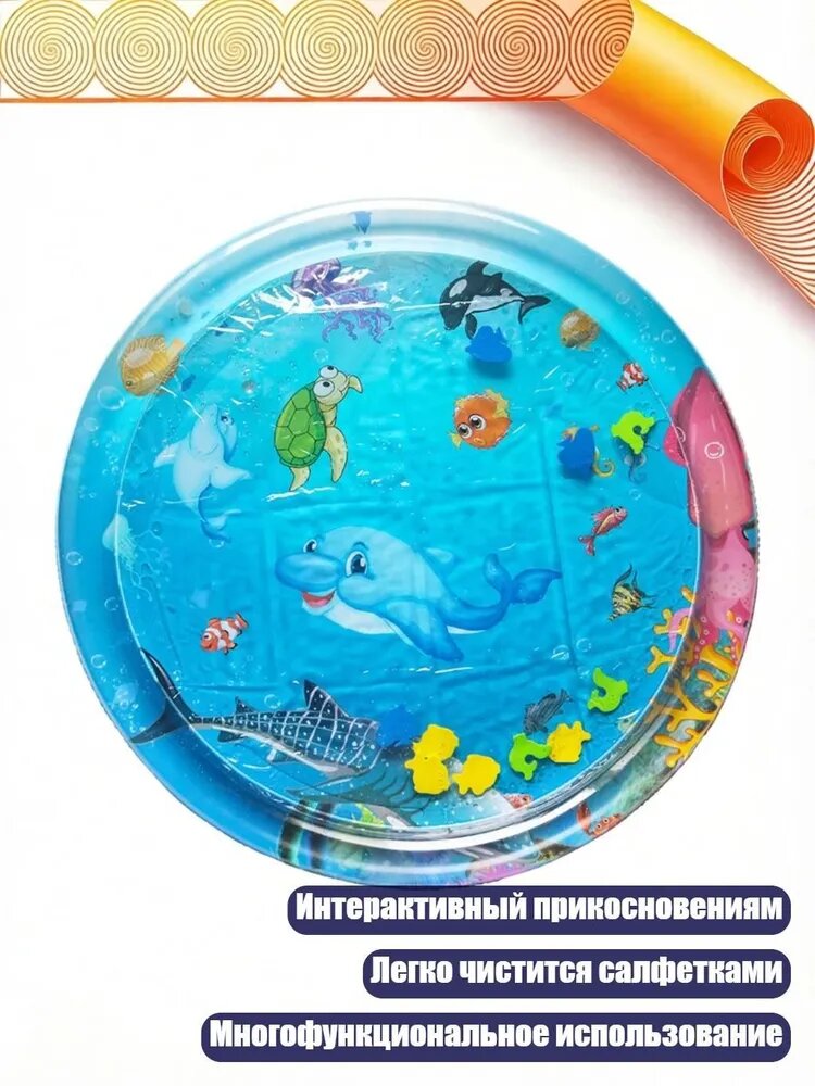 Охлаждающий надувной матрас для собак и кошек, - 100-сантиметровая черепаха-дельфин