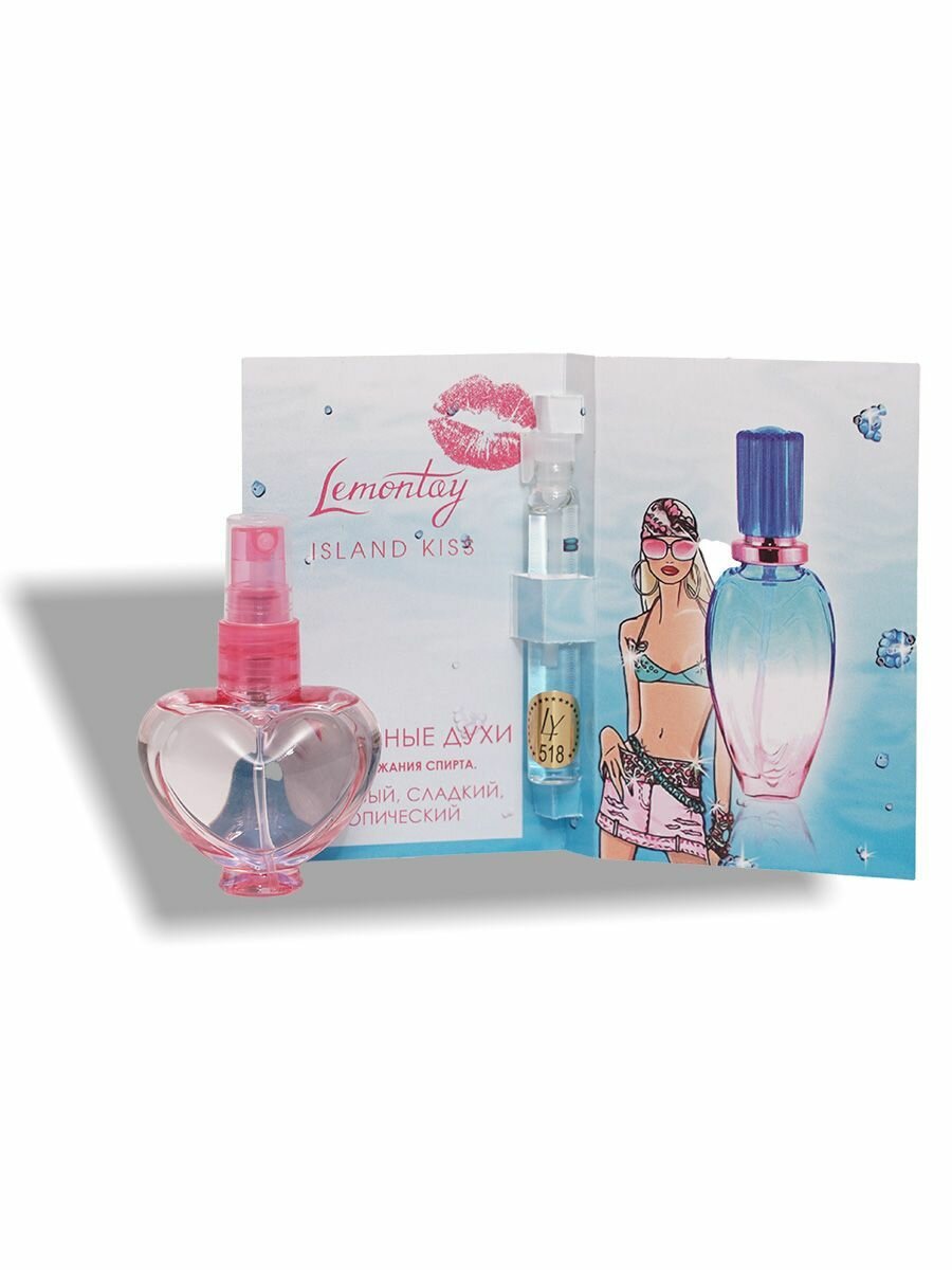 Lemontay №518, духи женские Island kiss, флакон с распылителем 25 мл + подарок масляные духи 3 мл