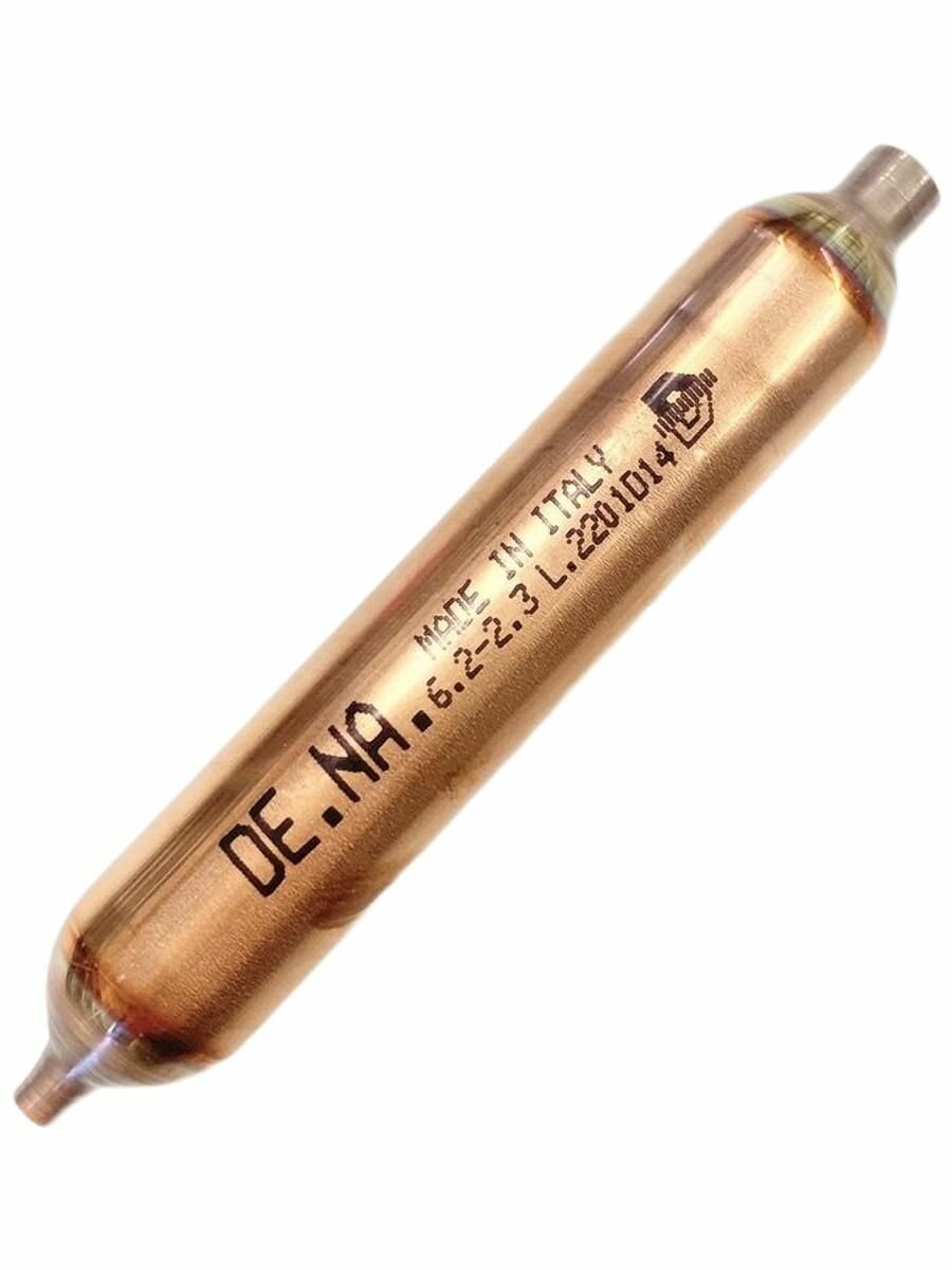 Фильтр осушитель DENA SM 215 15гр. 6,2х2,3 мм