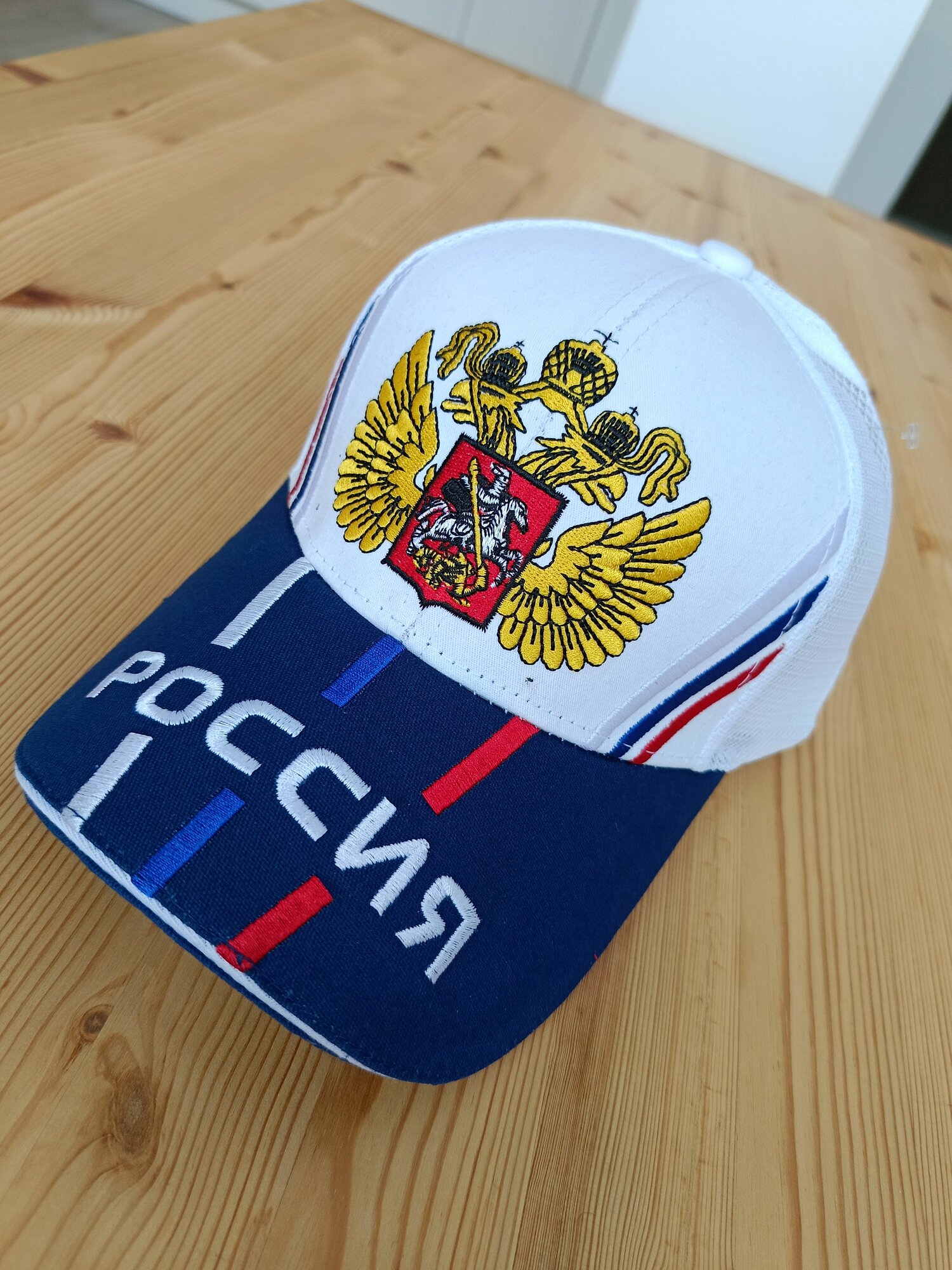 Бейсболка  для мужчин и женщин