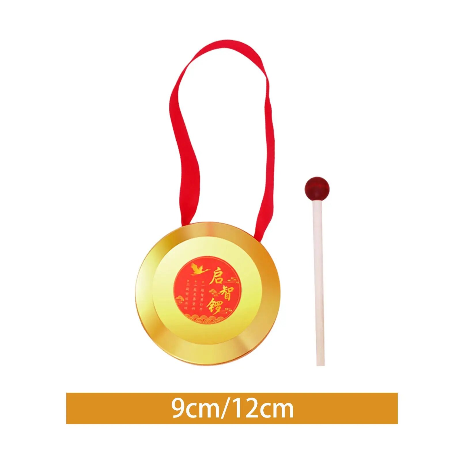 Детский латунный гонг 9cm Sharprepublic