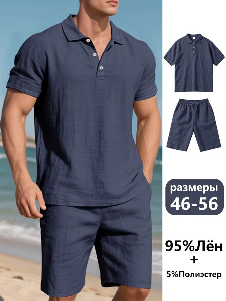 Комплект верхней одежды сноубордический