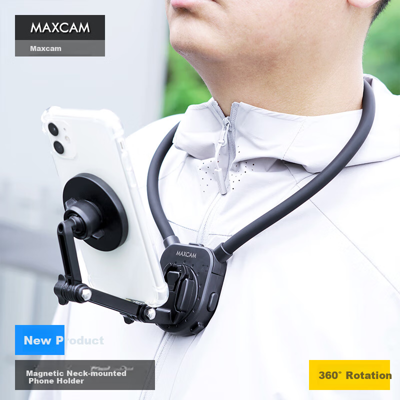 MAXCAM Магнитный шейный ремешок для телефона и крепление на грудь для съемки в первом лице, рыбалка, велоспорт