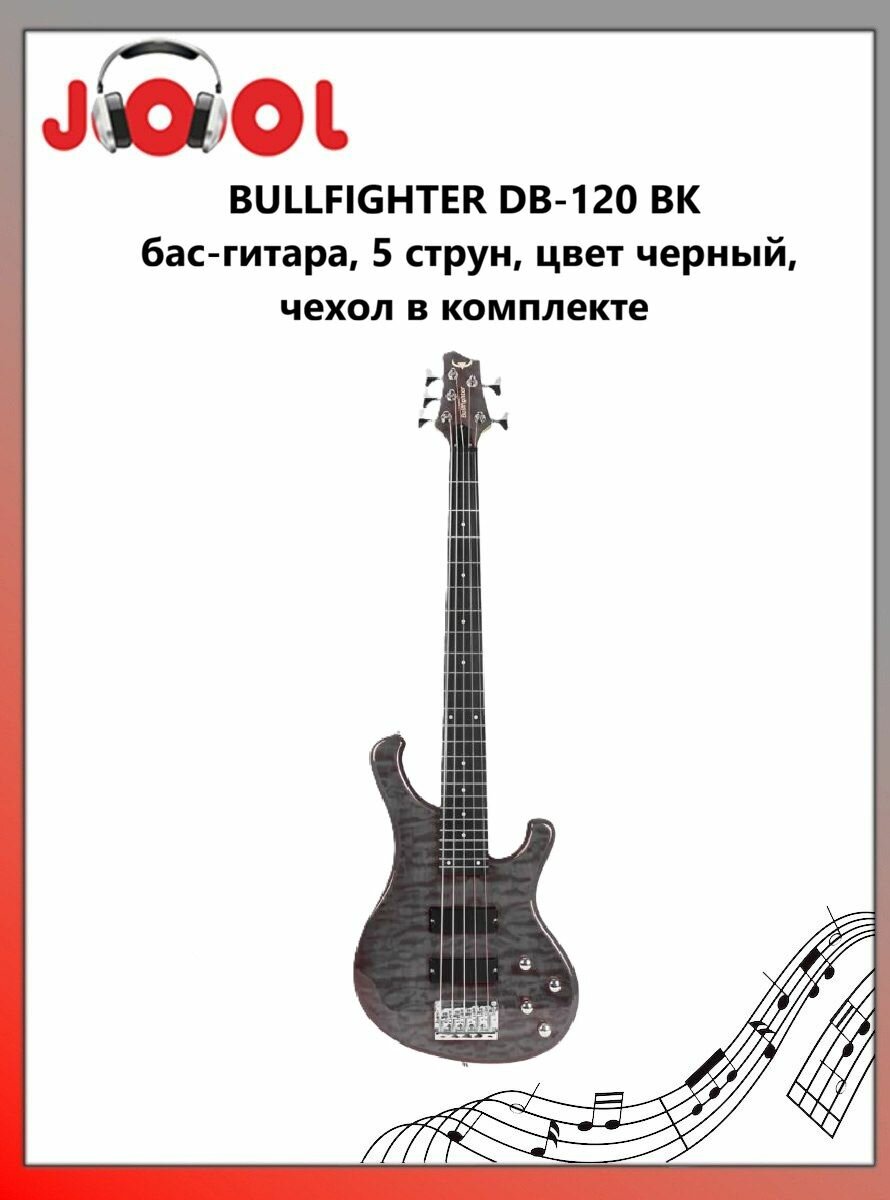 BULLFIGHTER DB-120 BK бас-гитара, 5 струн, цвет черный, чехол в комплекте