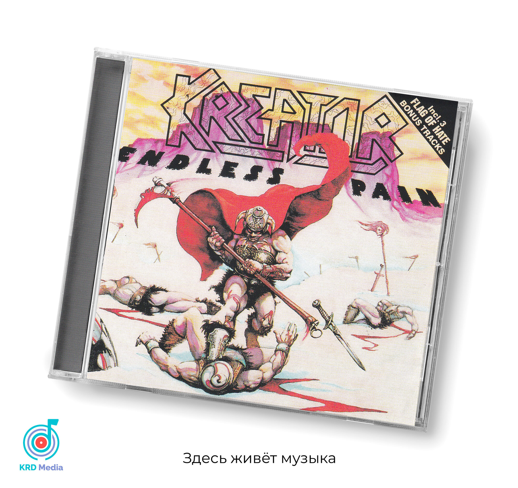 Kreator - Endless Pain, 1989, 8-page, CD-Аудио