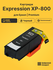 Картридж для Epson Expression XP-800 (T2621XL), XP-510, XP-600, XP-605, XP-700, ...