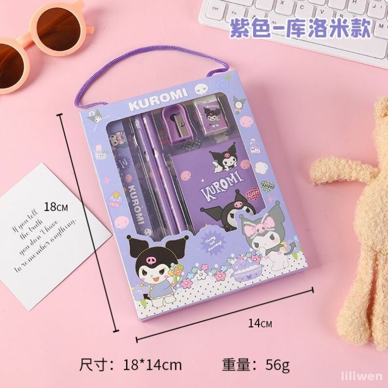 Комбинированный подарок для детей от Sanrio: пенал Cinnamoroll, набор карандашей и линейка с Kuromi