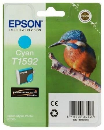 Картридж Epson T1592 голубой C13T15924010