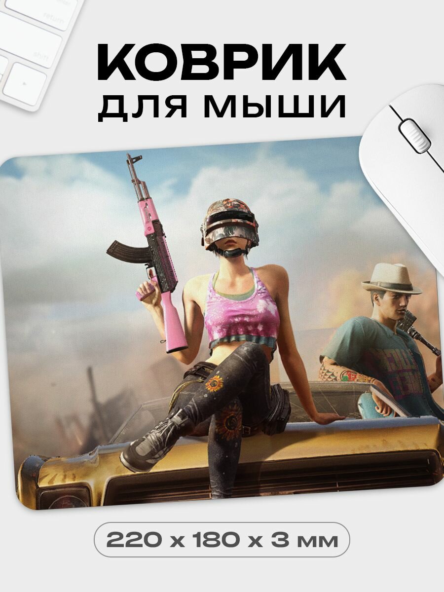 Коврик для мышки Фортнайт Fortnite, 18х22 см