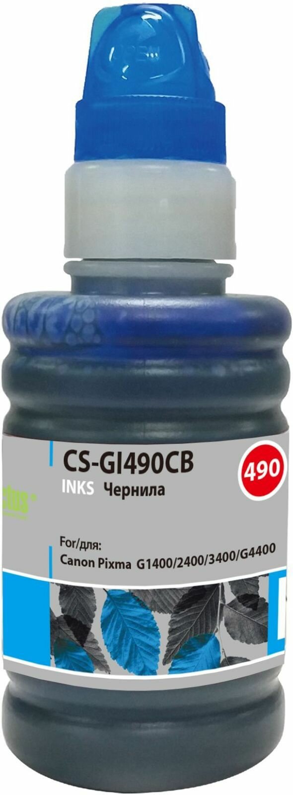 Чернила для принтера CACTUS голубые 100 мл, для Canon Piхma G1400 G2400 G3400 (CS-GI490CB)