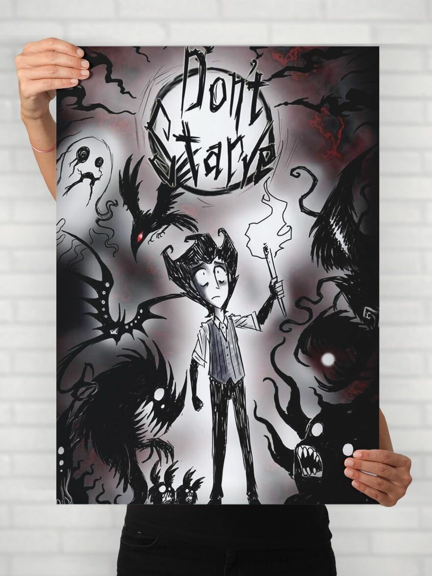 Плакат на стену для интерьера Донт Старв (Dont Starve 25) - Постер по игре формата A1 (61x84 см)