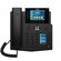 IP-телефон Fanvil X5U