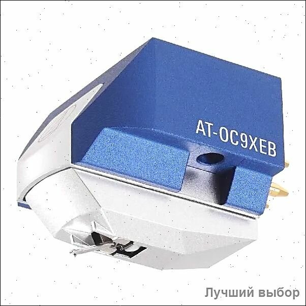 Запчасть для винилового проигрывателя