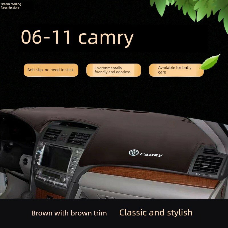 Накладка на панель приборов Toyota Camry 2006-2011 гг. из дышащей кожи с коричневой отделкой
