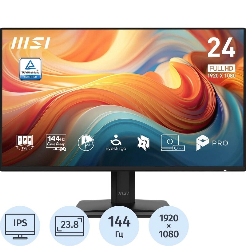 Монитор MSI PRO MP242 E14A 23.8 IPS/QHD/144Hz/4ms/HDMI/DP/VGA/300сd