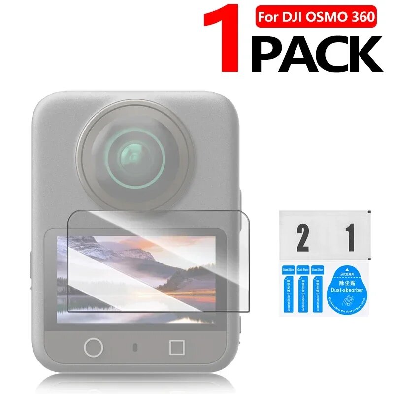 Защитное стекло для DJI Osmo 360, 1PACK Glass